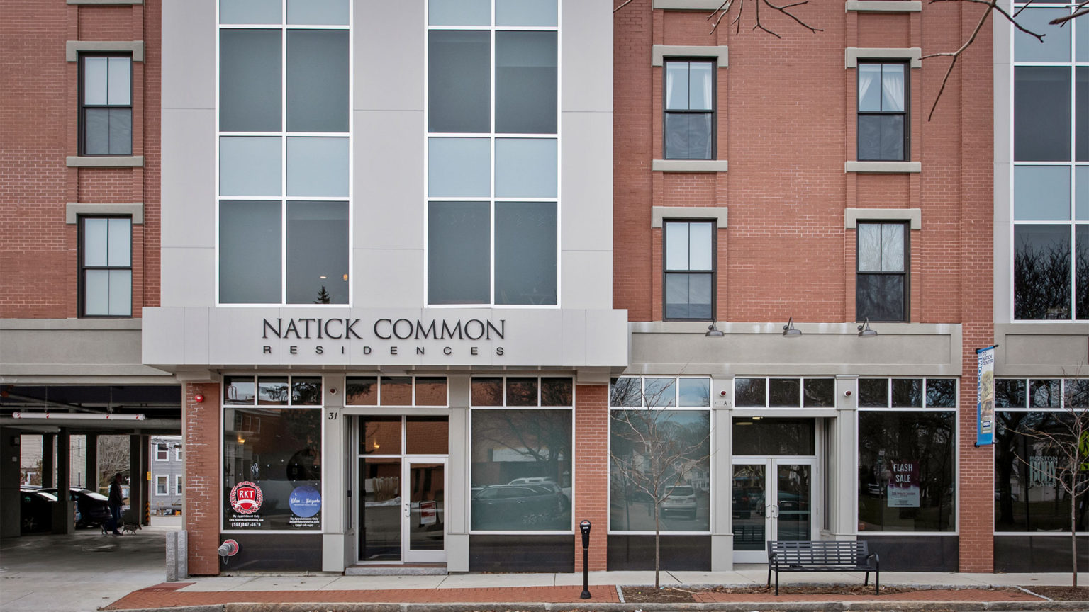 Natick Common | Natick, Massachusetts - Massachusetts commercial real ...